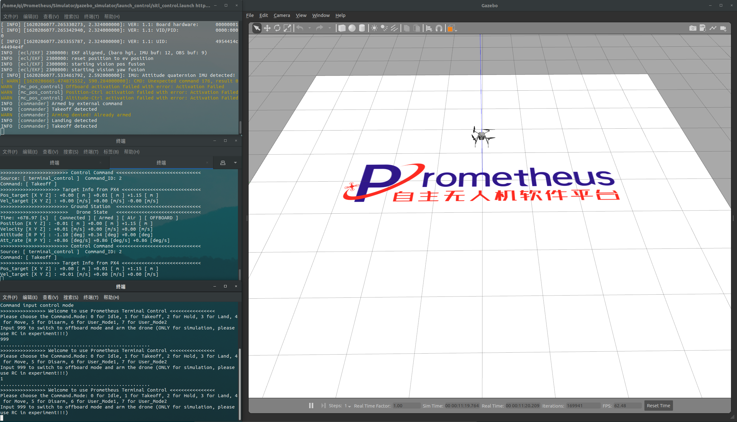 仿真环境配置 · amov-lab/Prometheus Wiki · GitHub