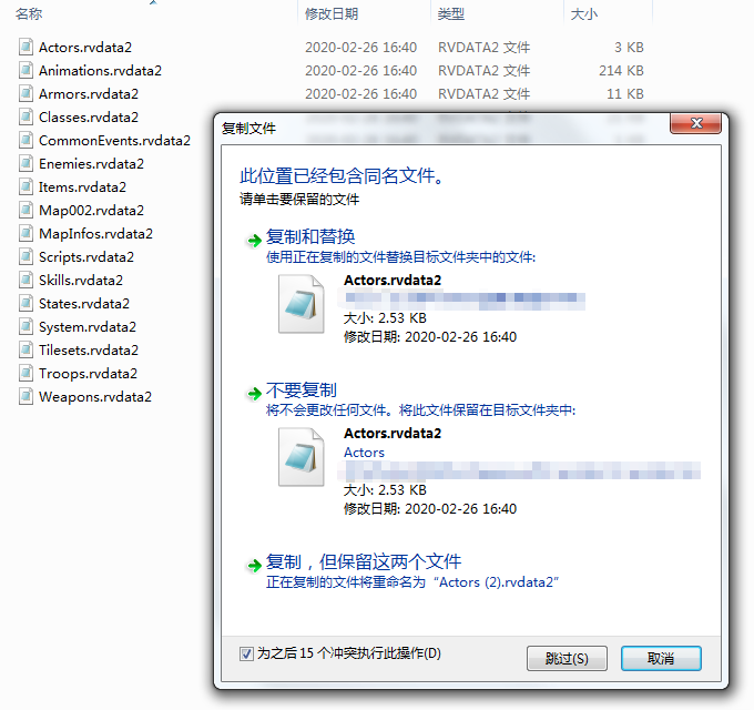 TranslatorPlusPlusChineseWiki/Patching_with_Translator++_exported_patch ...