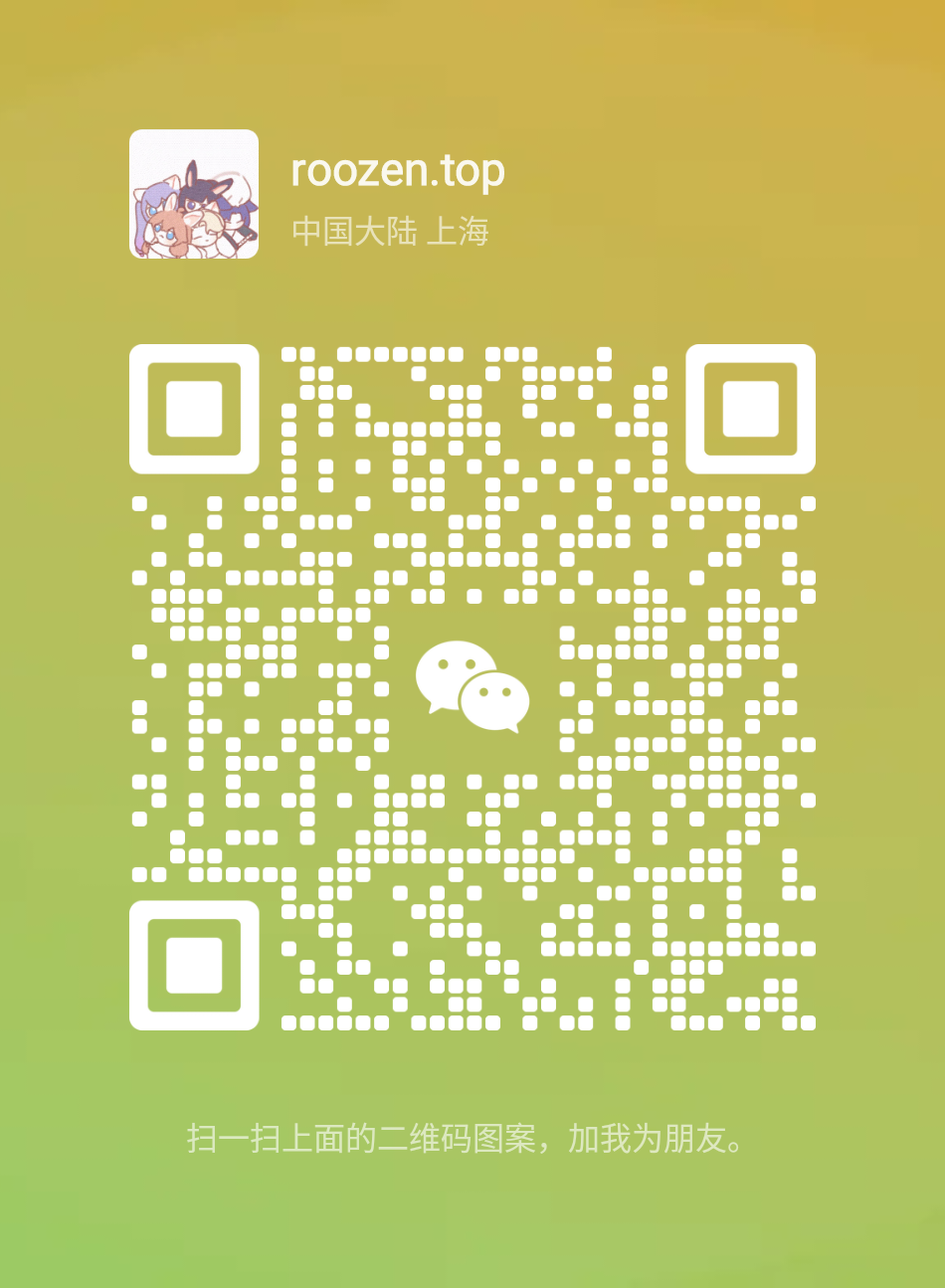 GitHub - Roozenlz/halo-theme-aurora: 移植自hexo-theme-aurora适配Halo2.x的Aurora主题