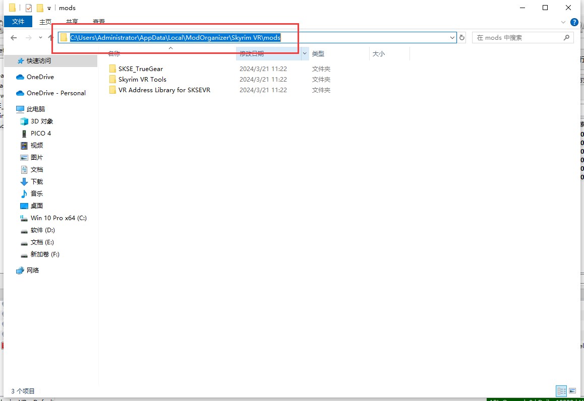 GitHub - vr-commiter/SkyrimVR
