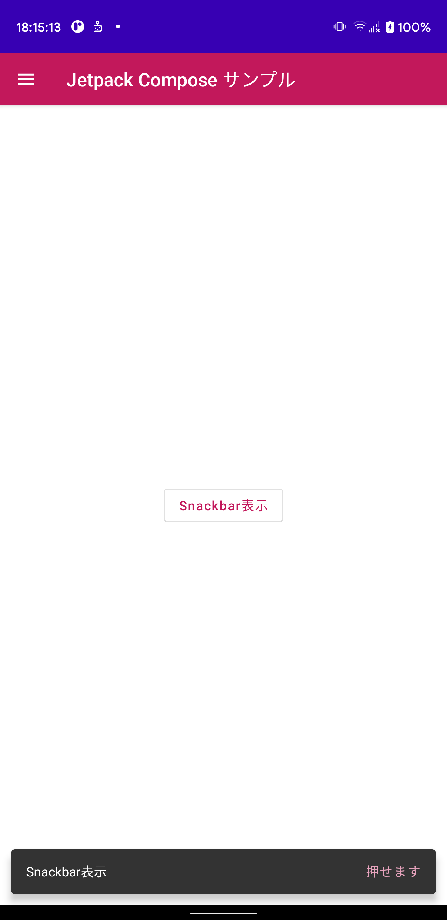 GitHub - takusan23/JetpackComposeSampleApp: Jetpack Compose sample app