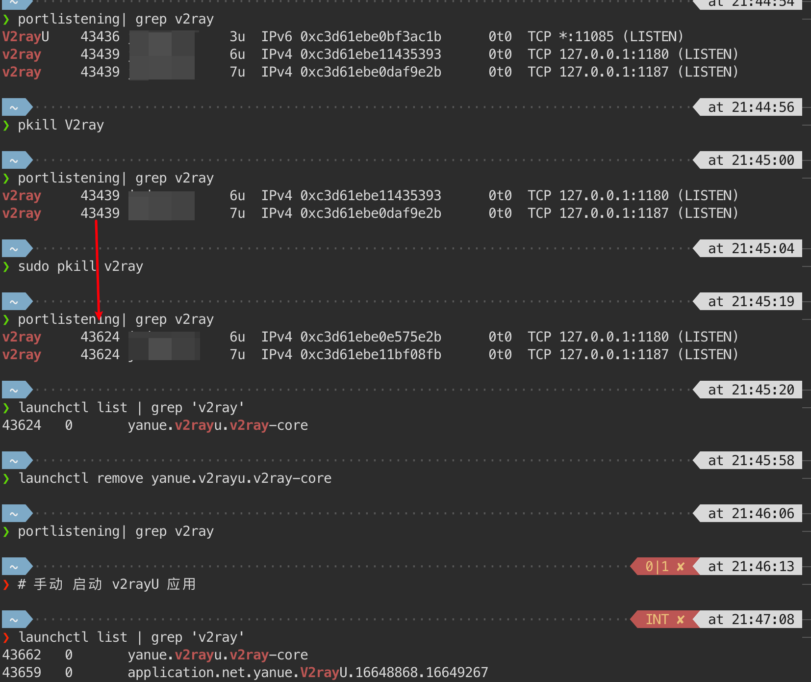 无法彻底退出V2ray · Issue #1128 · yanue/V2rayU · GitHub