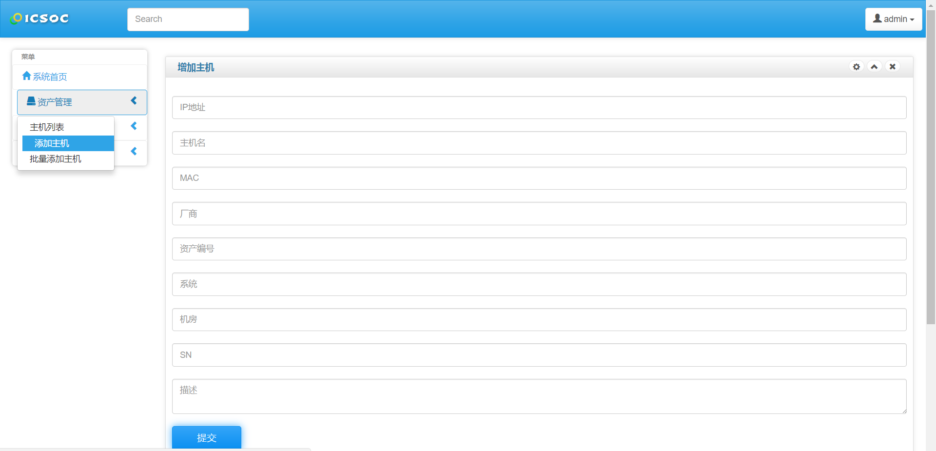 GitHub - tigermysql/bi_cmdb: 基于python、django研发的资产管理系统
