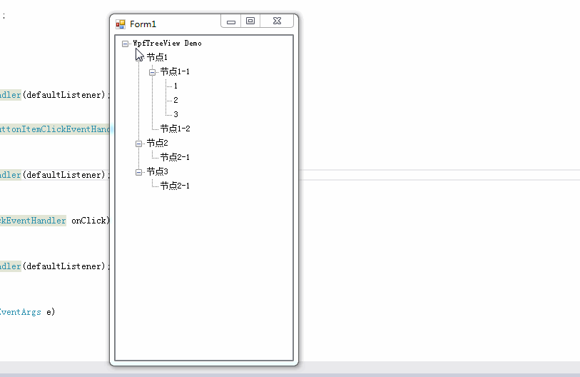 GitHub - pengfeiw/treeview-with-icon: 自定义的winform treeview组件，可以在树节点旁添加一组按钮。
