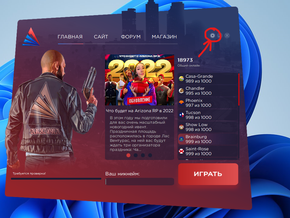 GitHub - ARX-DEV/Adev-Addon