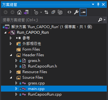 GitHub - IamPurpleRed/Run_CAPOO_Run: 109-1 物件導向程式設計 期末專題 咖波跑酷