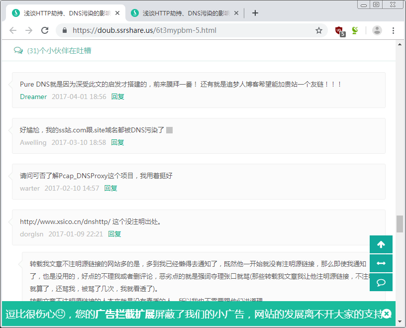 fq-book/docs/doub/init_doub.md at master · hoochanlon/fq-book · GitHub