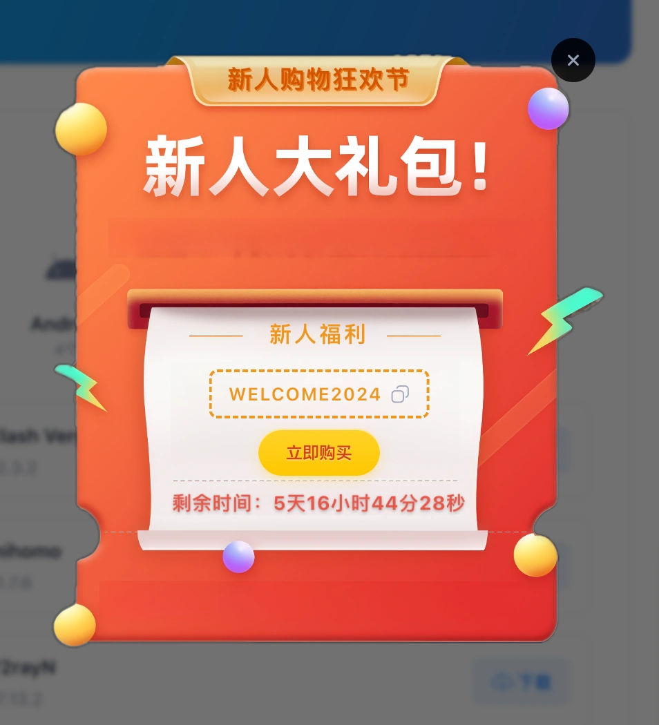 GitHub - q42602736/V2board-theme-NexGen-: NexGen Theme 是一个完整的前后端分离解决方案，专为V2Board/Xboard设计 ...