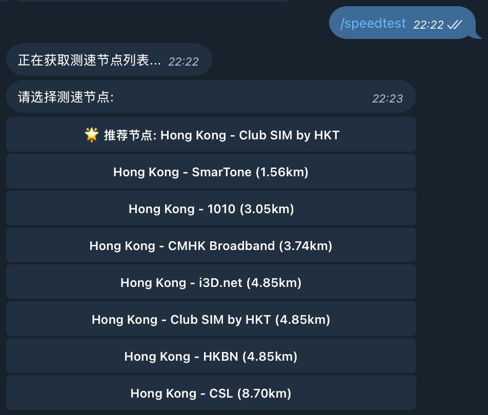GitHub - vvnocode/vps-change-ip: 通过 Telegram Bot 管理和更换 VPS 的 IP 地址。