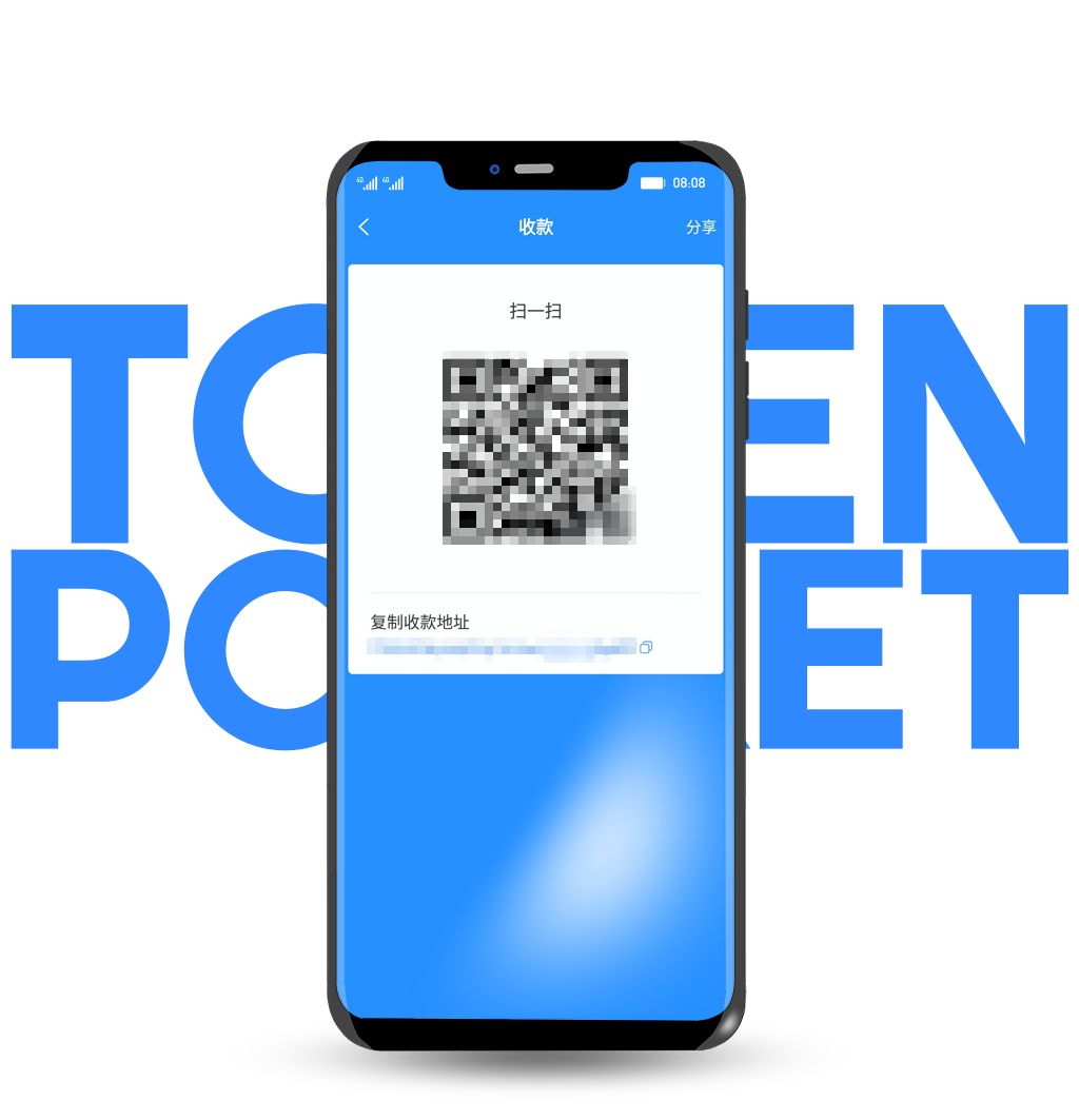 BlockchainGuide-TRON/README.md at master · TP-Lab/BlockchainGuide-TRON · GitHub