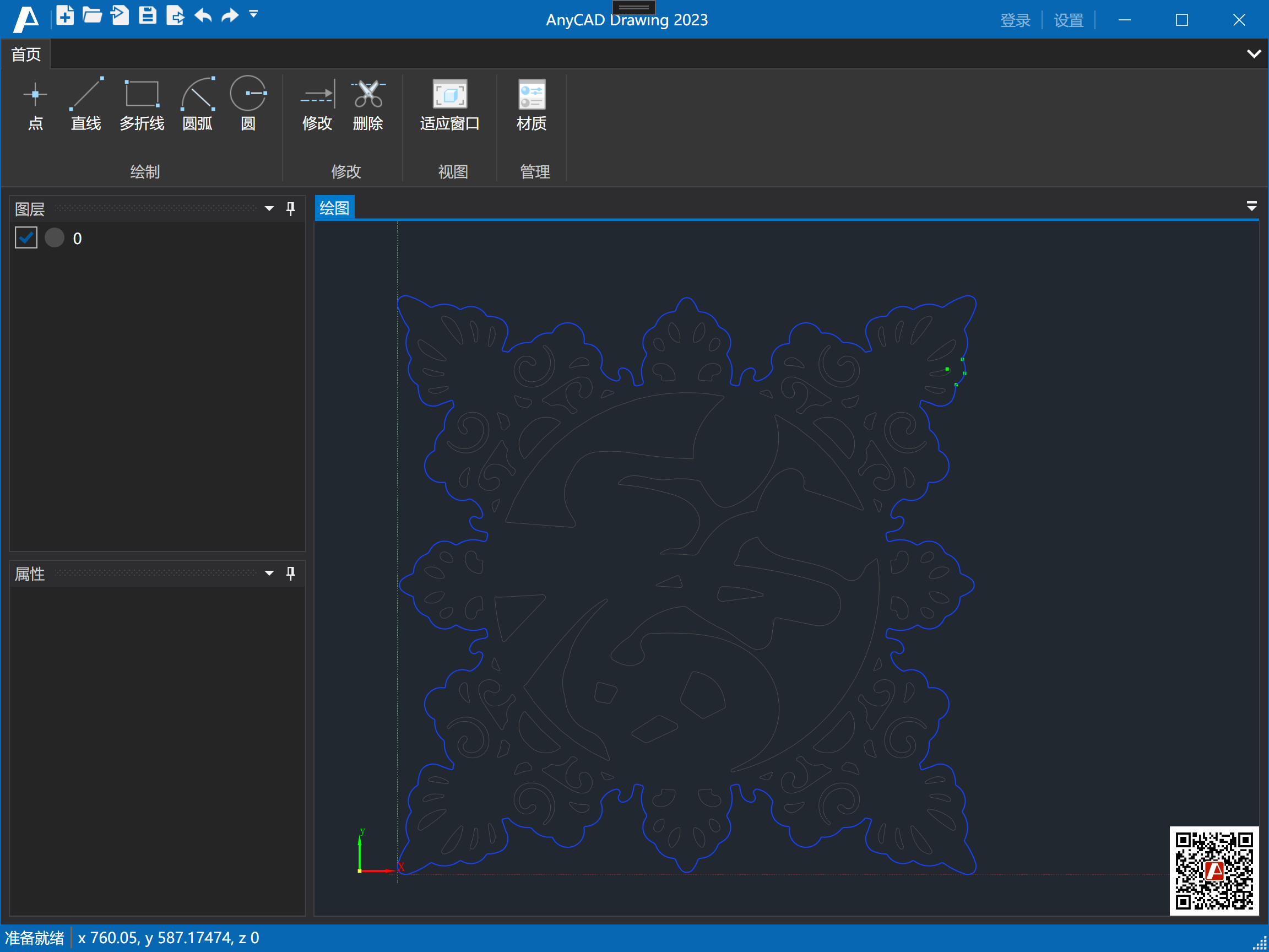 GitHub - anycad/AnyDraw
