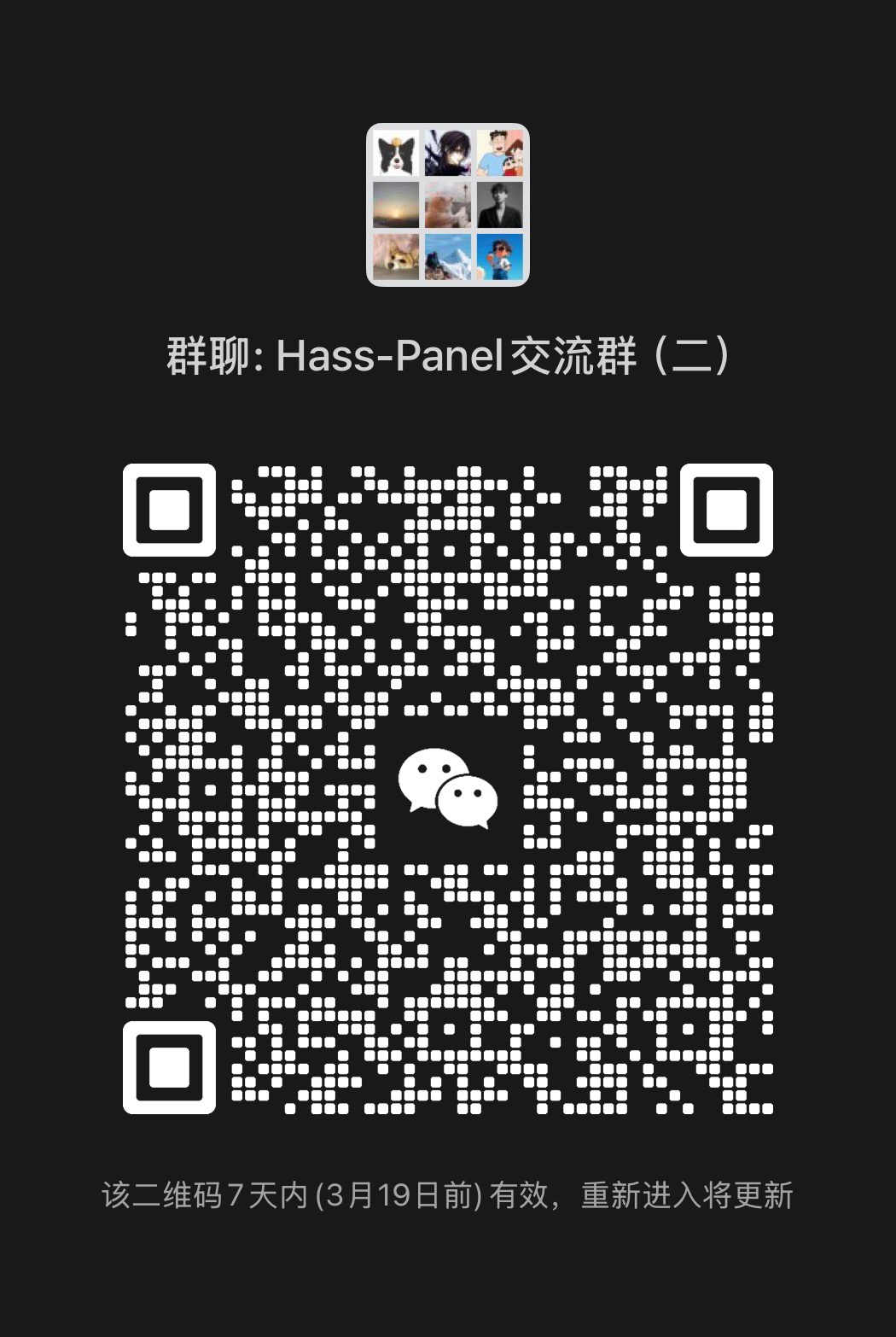 GitHub - mrtian2016/hass-panel: 史上最简单的 Home Assistant 控制面板，基于 React 开发 ...