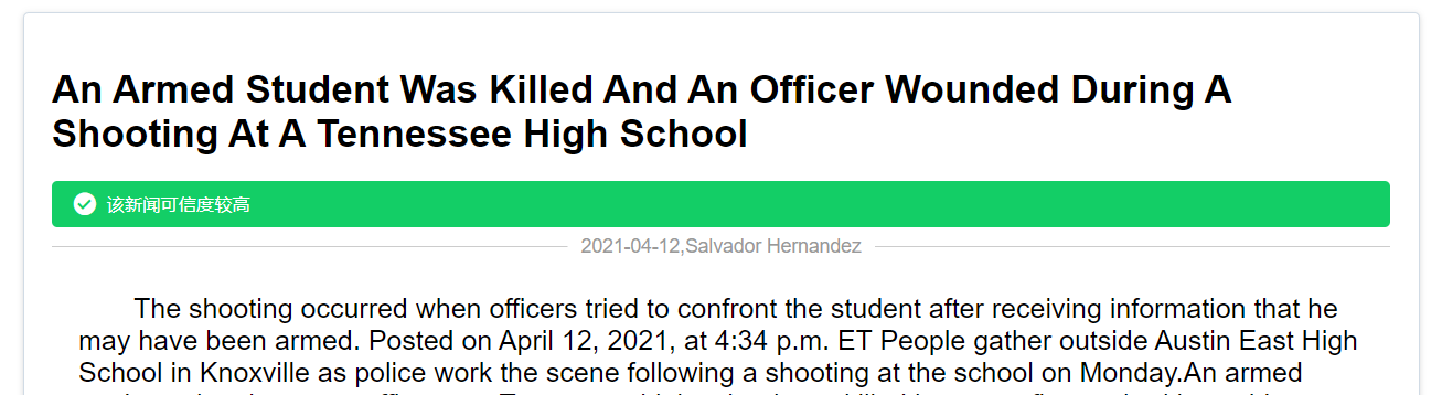 GitHub - Azurlin/newsdetection