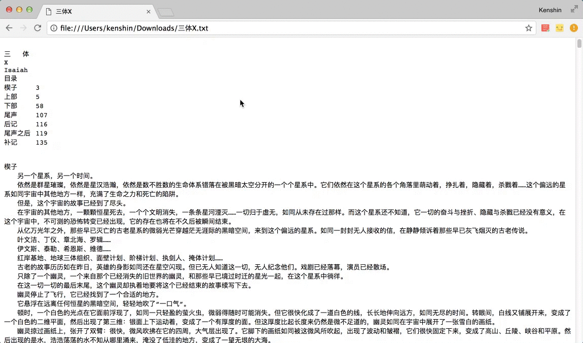 TXT 阅读器 · Kenshin/simpread Wiki · GitHub