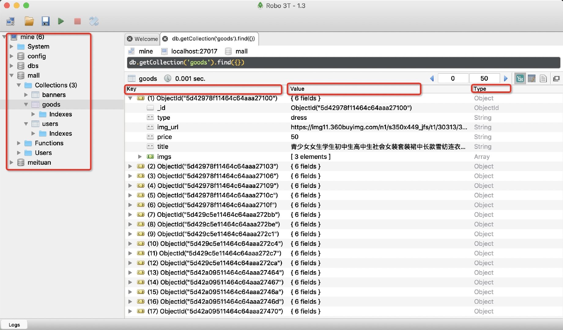 GitHub - FinGet/koa-nuxt-mall: koa + mongodb + nuxt -> shooping