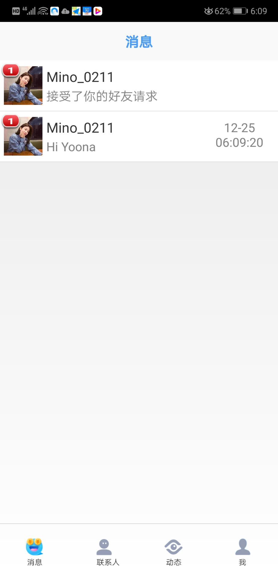 GitHub - chenyongzhe/MyQQ: 基于安卓的仿QQ及时聊天程序