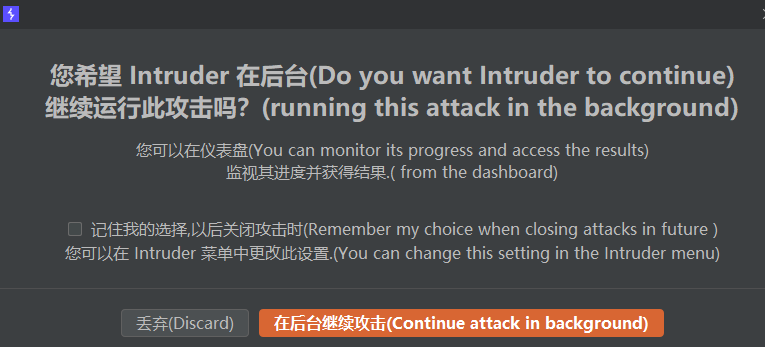 GitHub - refengs/BurpSuiteCn-myself: burp的汉化个人翻译文本
