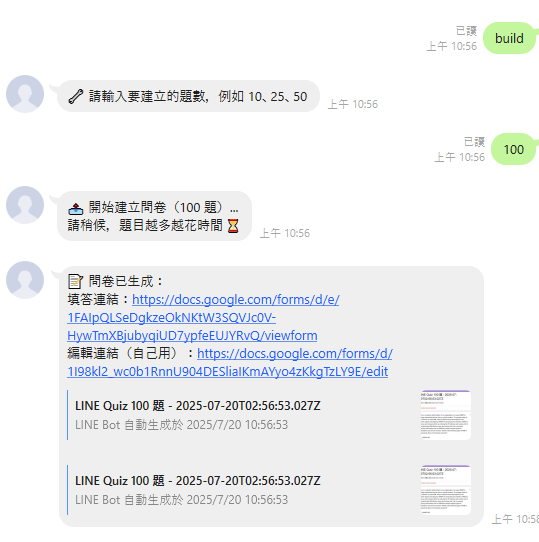 GitHub - and910805/CEH-V13-: CEH V13 證照心得與準備方式分享