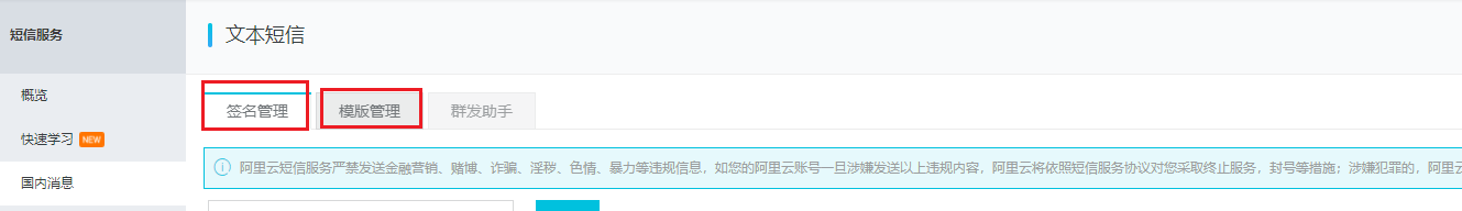 GitHub - OYCodeSite/GuliEdu