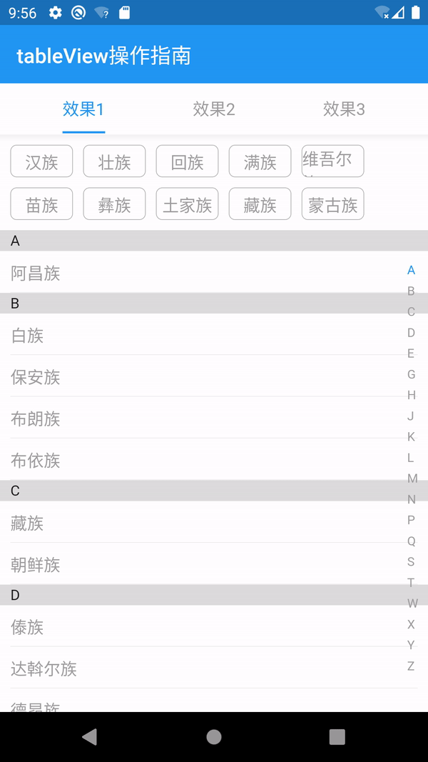 GitHub - hellozsh/flutter_tableview: 仿iOS的tableview，能自定义tableView的cell样式、设置section是否悬停，自定义 ...