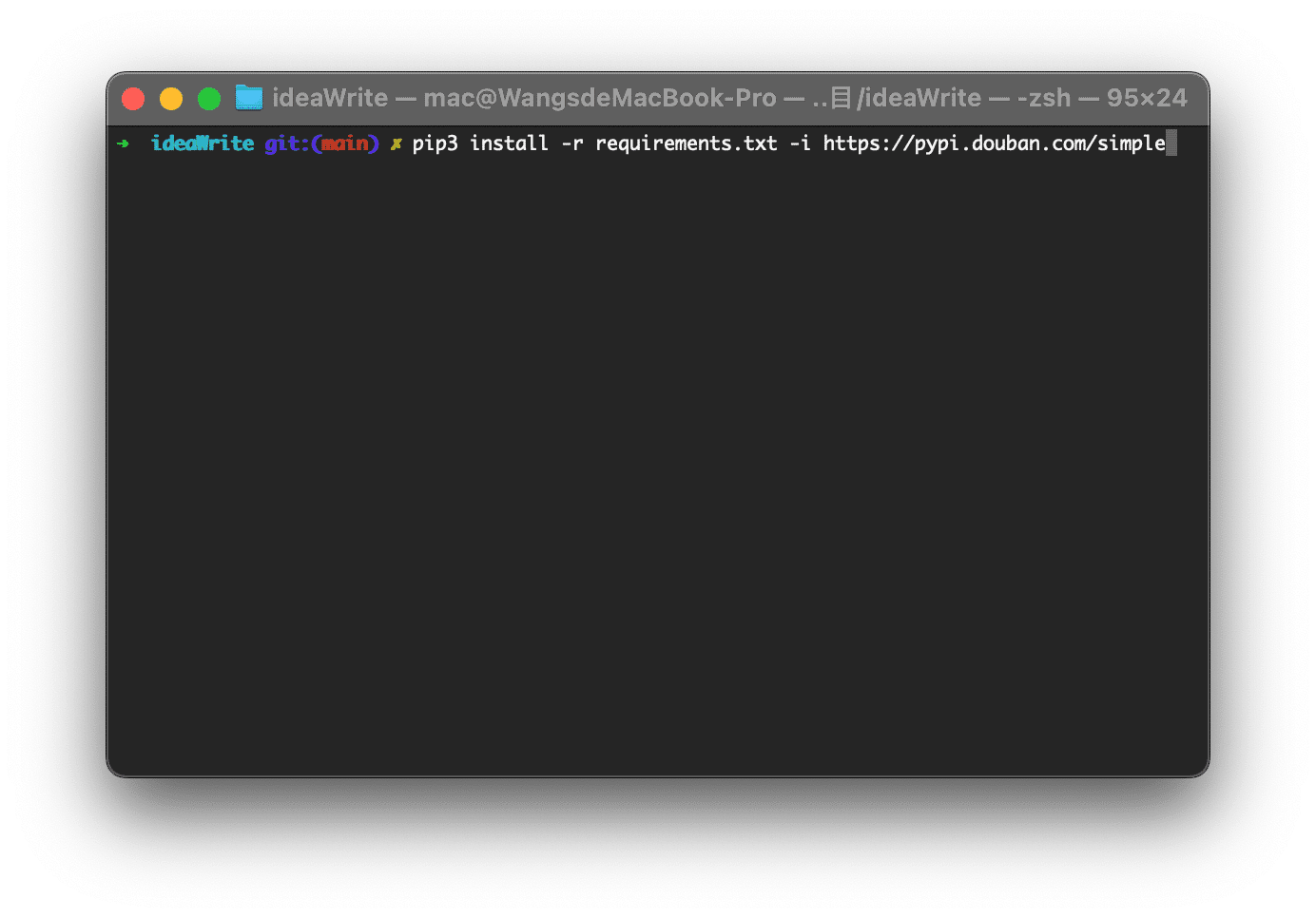 GitHub - Wangs-official/ideaWrite: 一款完全免费开源的本地小说编辑器