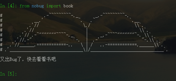 GitHub - IanSmith123/nobug: nobug