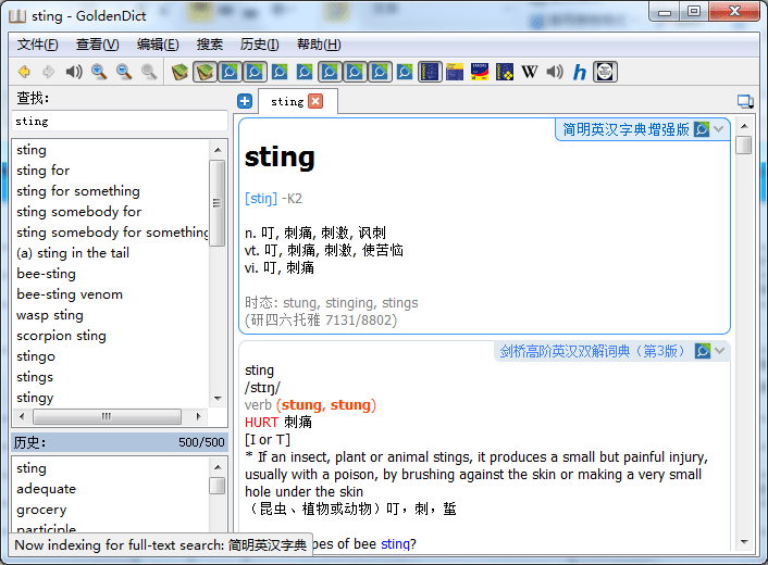 简明英汉字典增强版 · skywind3000/ECDICT Wiki · GitHub
