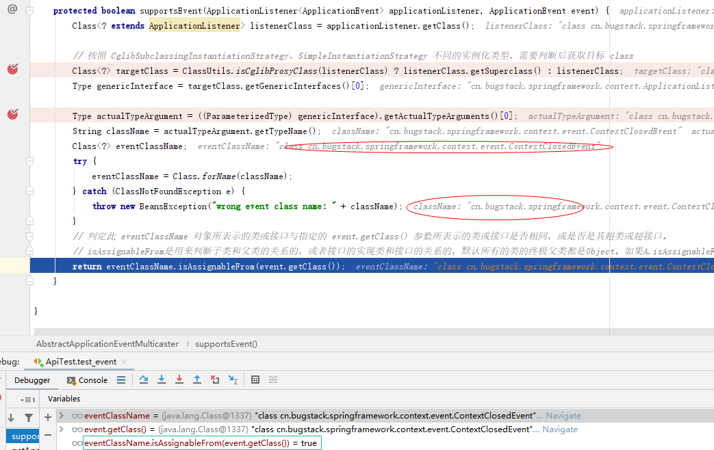 Codeguide Docs Md Spring Develop Spring 2021 07 07 第11章：更上层楼，基于观察者实现，容器事件和事件监听器 Md At Master