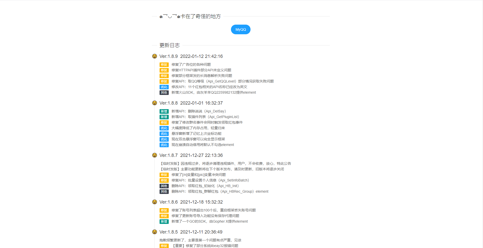 GitHub - daenmax/MyAuth: 一个授权管理系统，使用springboot、mybatis-plus、redis、mysql等。