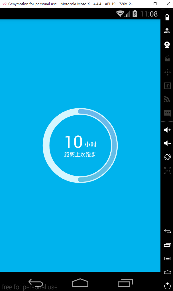 GitHub - PleaseCallMeCoder/CircleProgressBar: A circular gradient ...