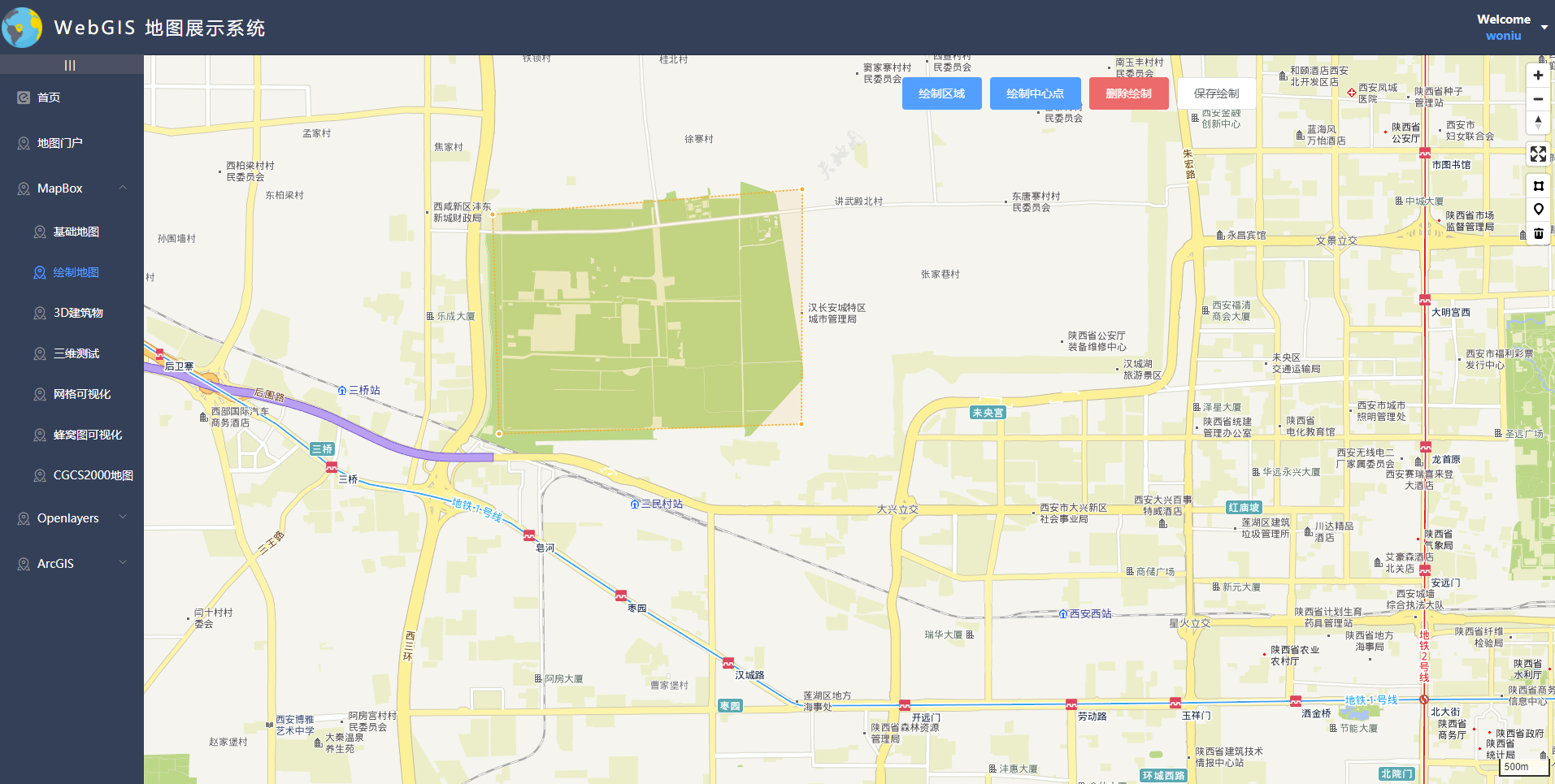 GitHub - snailgis/vue_webgis: vue cli3.0 + node.js + webgis demo(openlayers / mapbox / arcgis)