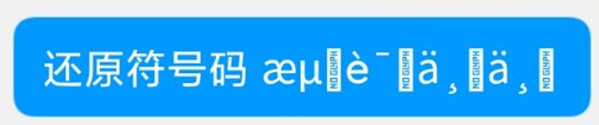 GitHub - noneplugin/nonebot-plugin-oddtext: Nonebot2 插件，用于抽象话等文字生成