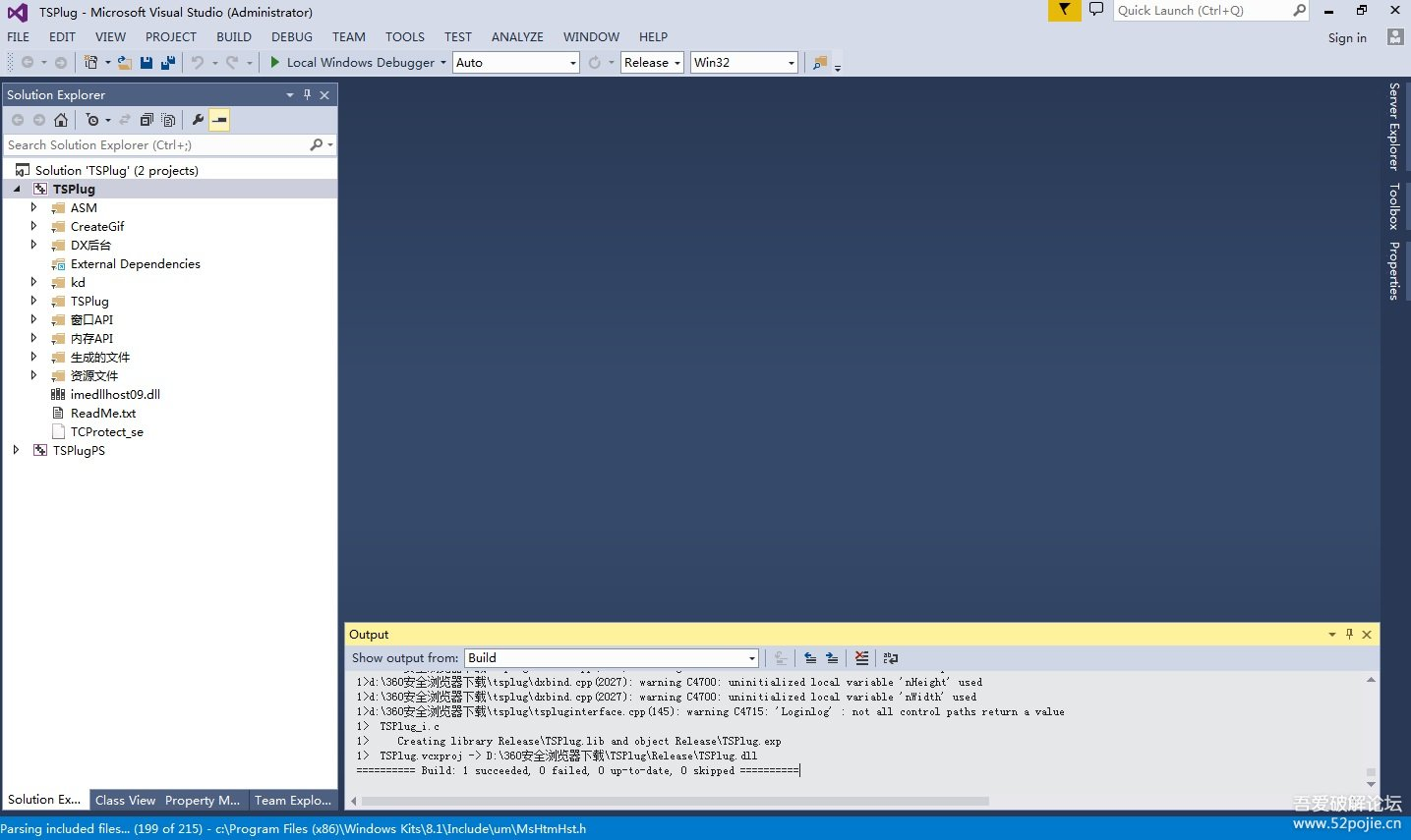 GitHub - gaojunxin/TSPlug: 天使插件是一款集前后台，文字识别，图色，键鼠，窗口，内存，DX，Call等功能于一身的综合插件。与之对应的产品是大漠插件。