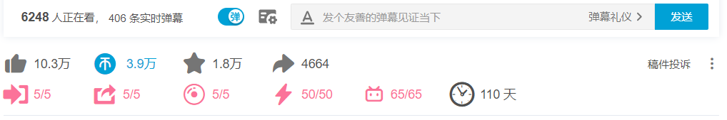 GitHub - Dreace/BilibiliExp: B 站经验助手