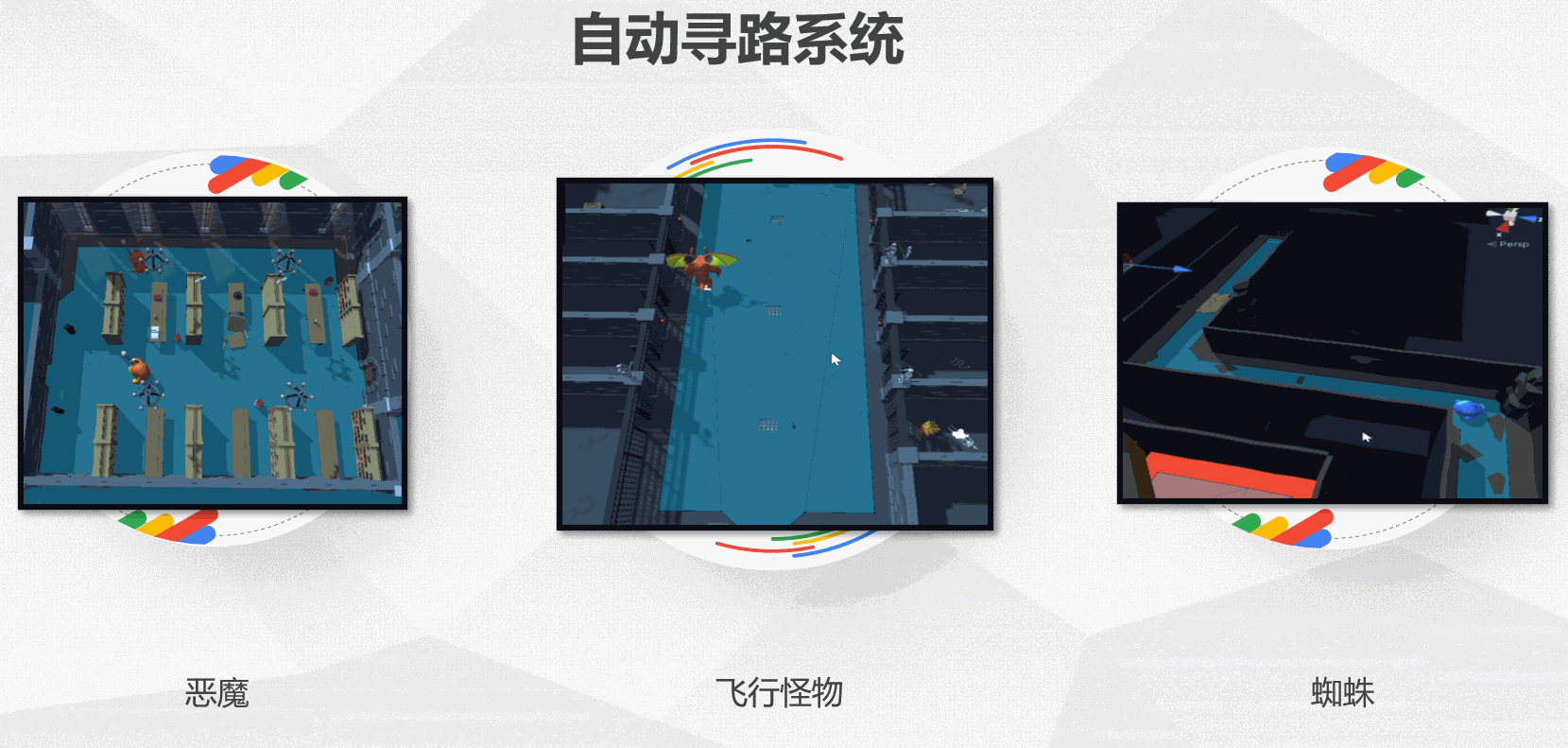 GitHub - H-Bole/U3D_Mystery_Adventure: 大三上游戏程序设计大作业