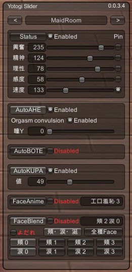 GitHub - CM3D2-01/CM3D2.AddYotogiSlider.Plugin: 夜伽時にメイドステータスをスライダーで操作するUnityInjector用プラグイン
