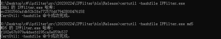GitHub - misaki7in/ipfilter: IP地址白名单过滤器，可配合微步API分析，护网蓝队重保工具