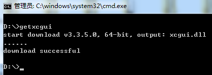 GitHub - twgh/getxcgui: 功能已合并到 https://github.com/twgh/xc
