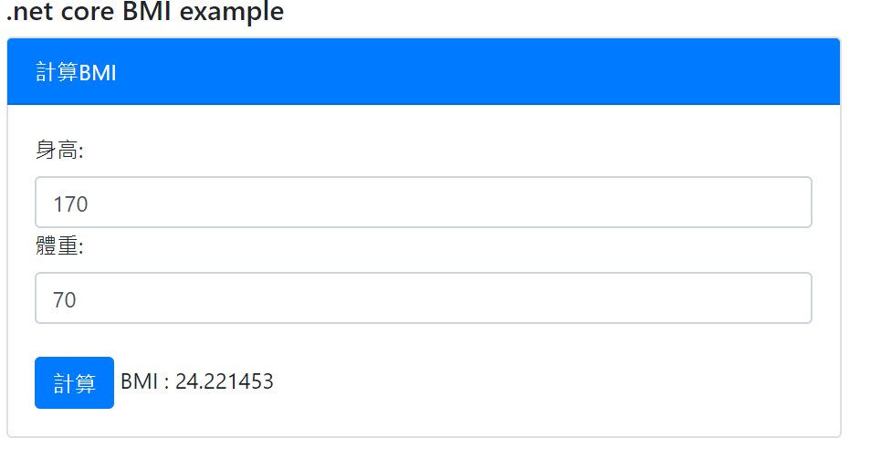GitHub - isdaviddong/dotNet8BMISample