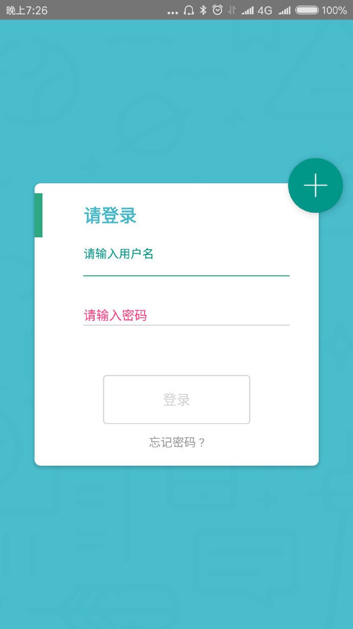 GitHub - wuyinlei/BreadTravel: 仿面包旅行，打造属于自己的旅游日记