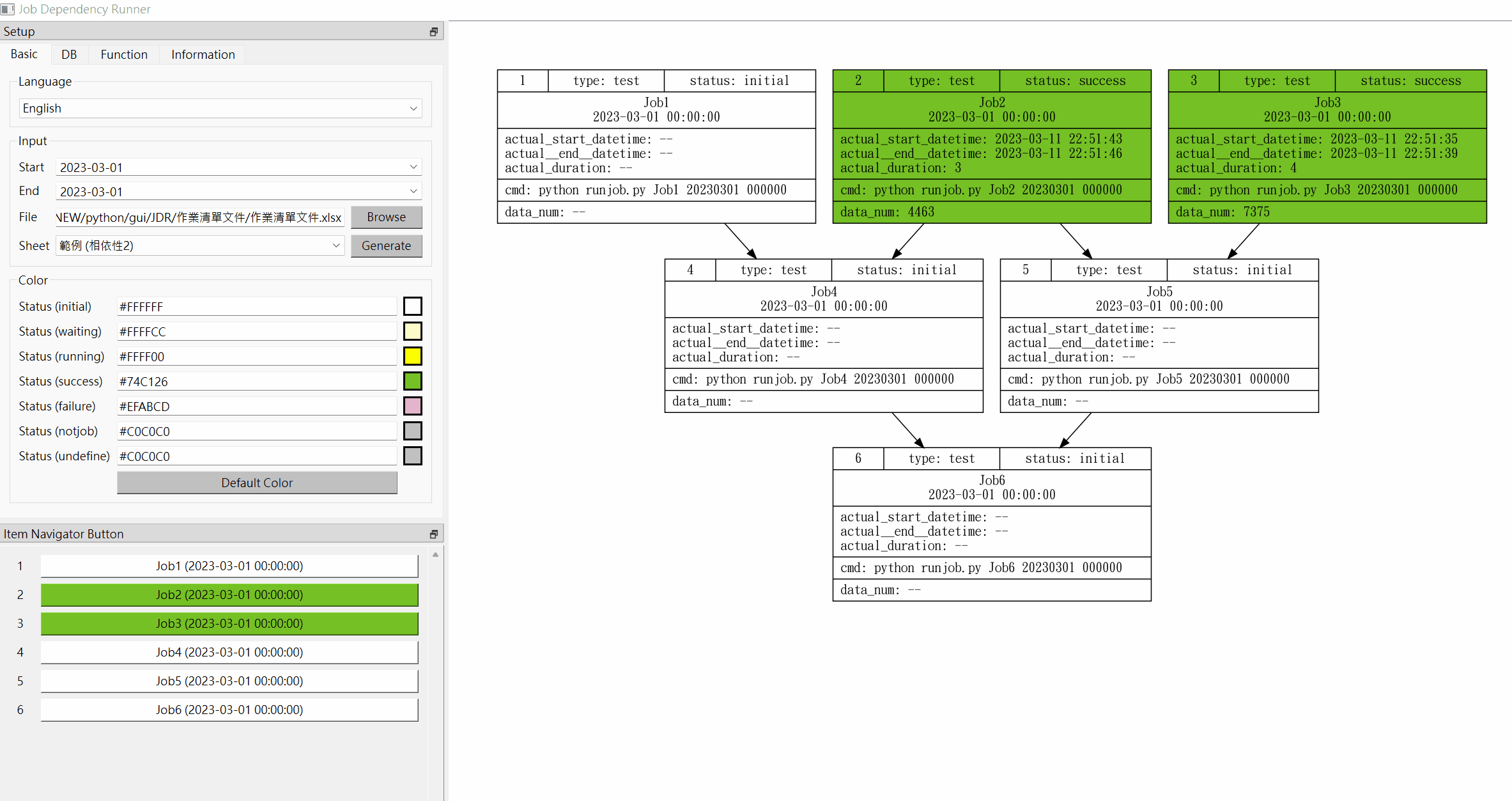GitHub - Chen-Alfred/JDR: Job Dependency Runner