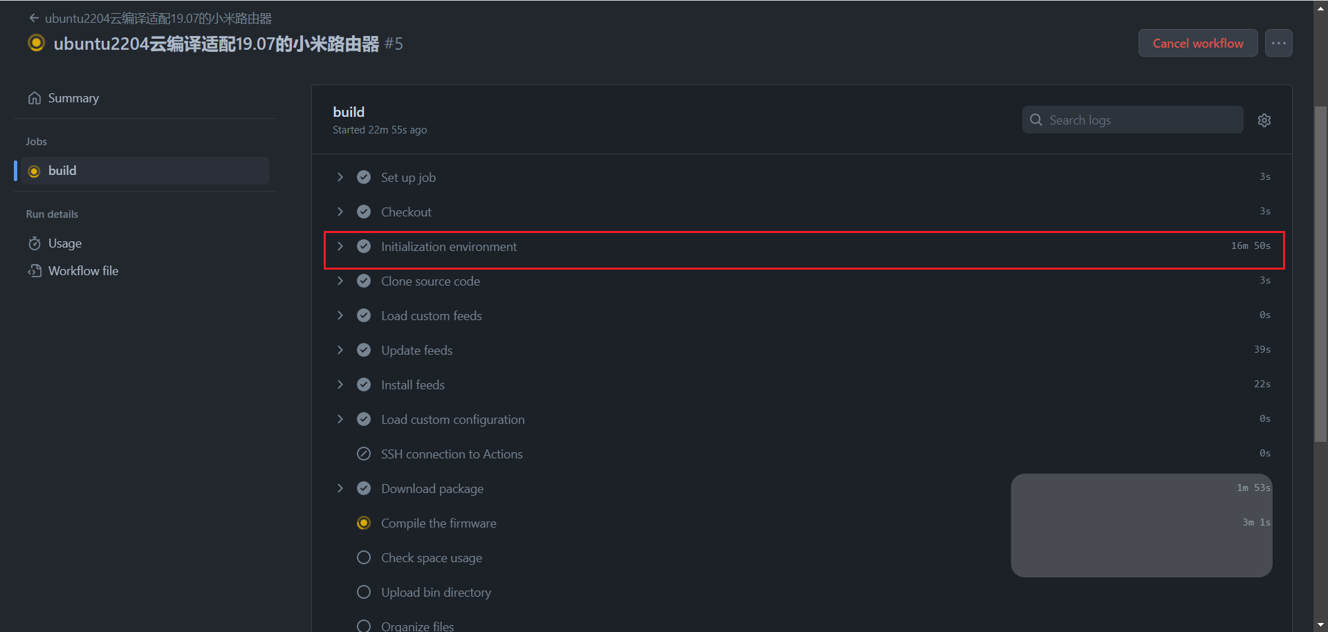 Github Yuos Bit Autobuild Openwrt 采用最新的语法来云编译openwrt