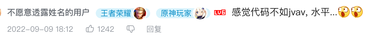 GitHub - trychen/bilibili-comment-checker: B站评论区自动标注成分油猴脚本，主要为原神玩家识别