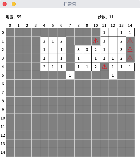 GitHub - NAkeshu/Minesweeping: python3+tkinter扫雷