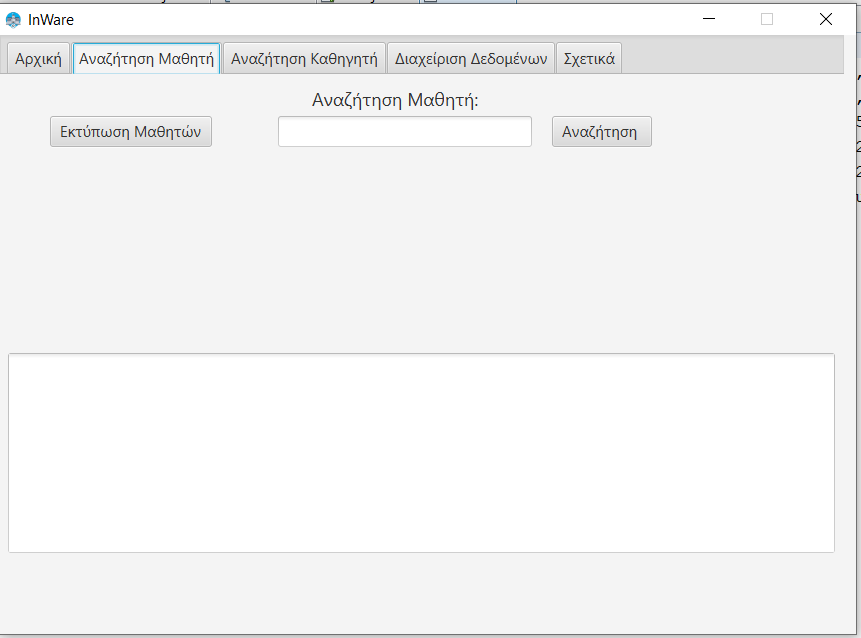 GitHub - Fotic/School-Management-on-JavaFX: School Managment - JavaFX ...