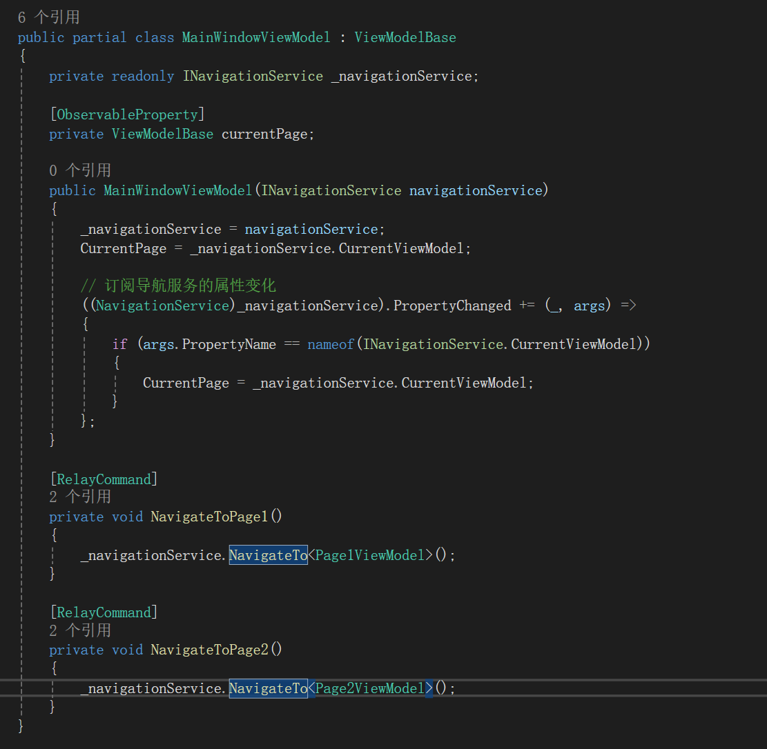 GitHub - Ming-jiayou/Avalonia_With_Dependency_Injection_Example: Avalonia_With ...