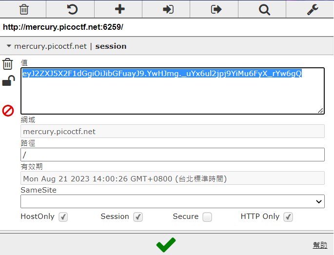 Picoctfwriteuppicoctfwriteup11~15pagemd At Main · Whiteshadow1234picoctfwriteup · Github