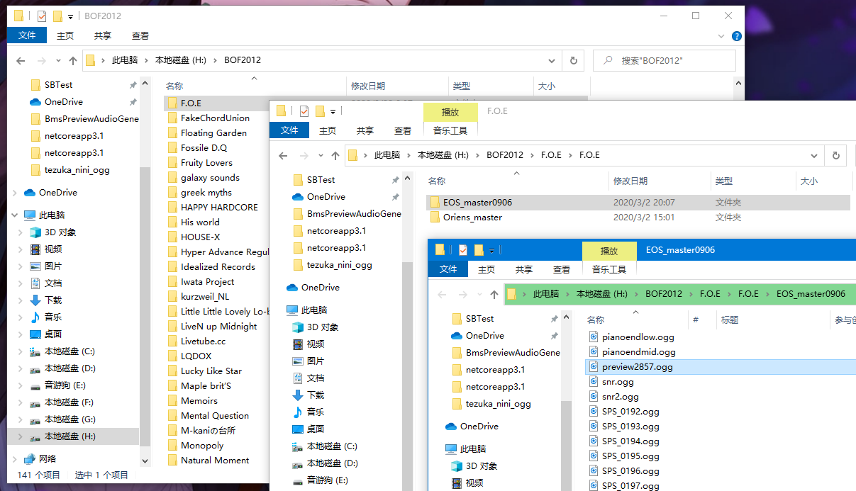GitHub - MikiraSora/BmsPreviewAudioGenerator: 可批量生成bms预览音频文件