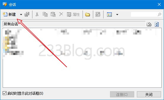 V2Ray搭建详细图文教程 · 233boy/v2ray Wiki · GitHub