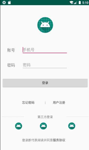 GitHub - littlecurl/LoginDemo: 登录注册（复杂版）